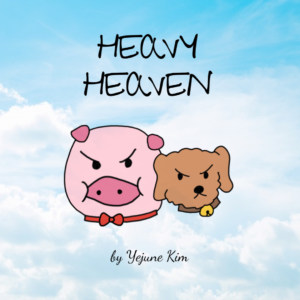 Program alum features new musical in New York Theater Festival